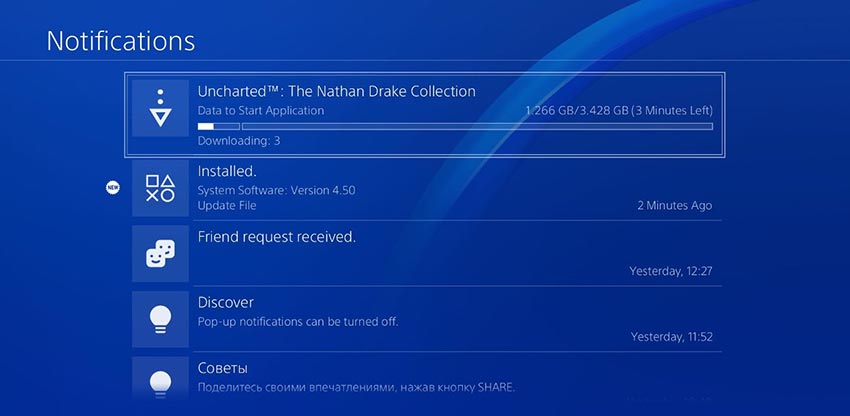 آموزش کامل و جامع ?? اعلان های (Notifications) در پلی استیشن 4 (PS4)